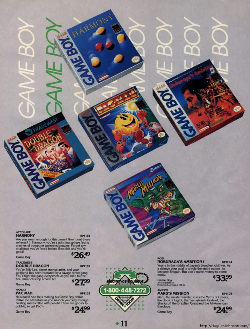 Video game catalog, circular, and newspaper ads from 1991