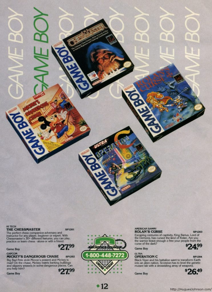 Video game catalog, circular, and newspaper ads from 1991