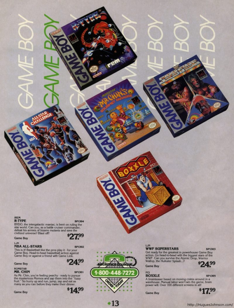 Video game catalog, circular, and newspaper ads from 1991