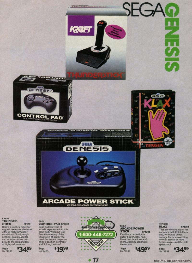 1991: The Video Game Catalog and Circular Ad Archive | SpriteCell