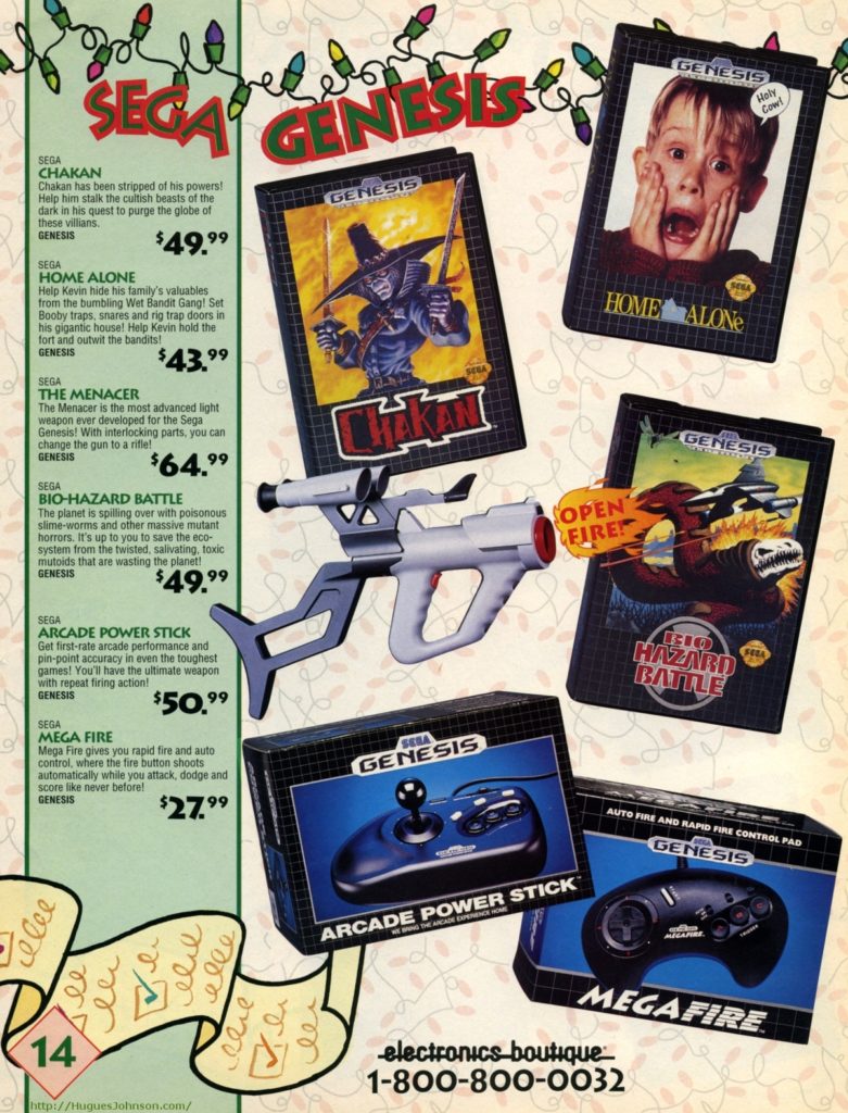 1992: Catalog and Circular Ad Project | SpriteCell
