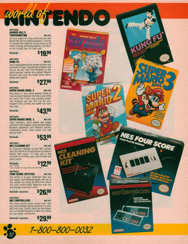 1992: The Video Game Catalog and Circular Ad Archive | SpriteCell