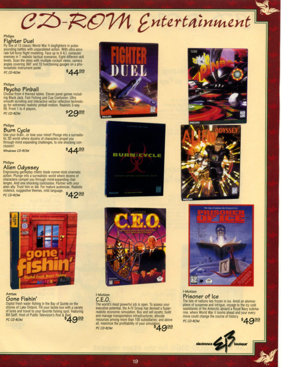 1995: Catalog and Circular Ad Project | SpriteCell