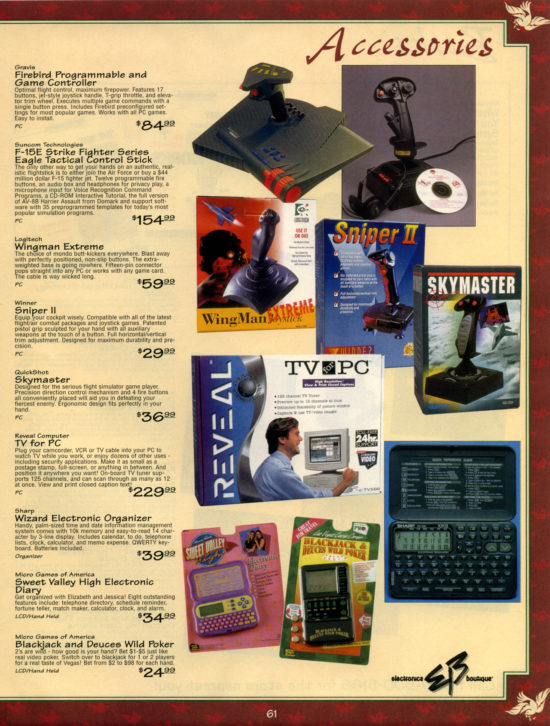 1995: Catalog and Circular Ad Project | SpriteCell