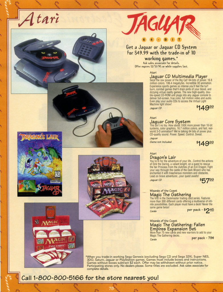 1995: Catalog and Circular Ad Project | SpriteCell