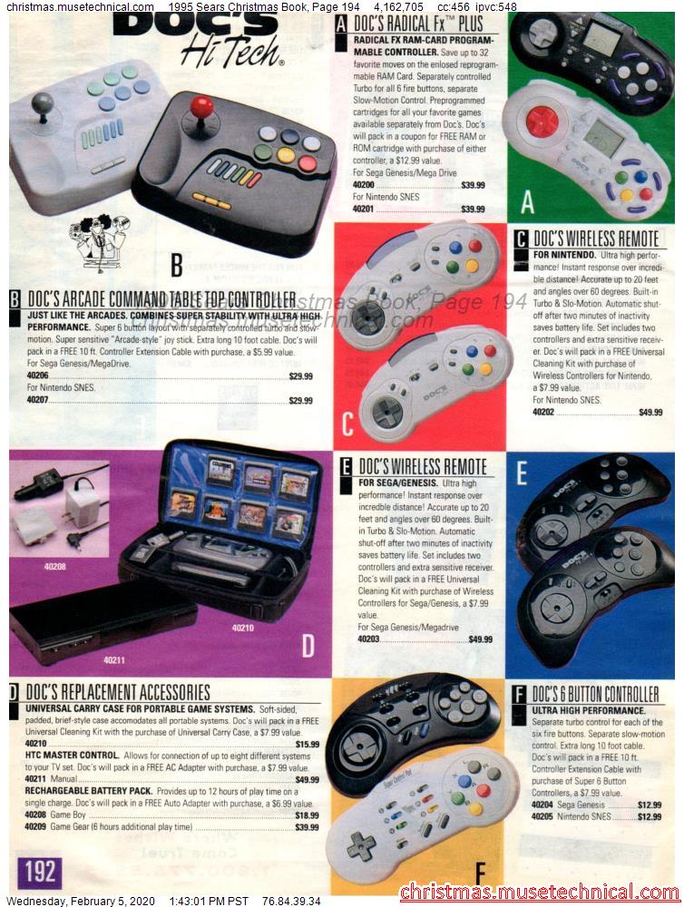 1995: Catalog and Circular Ad Project | SpriteCell