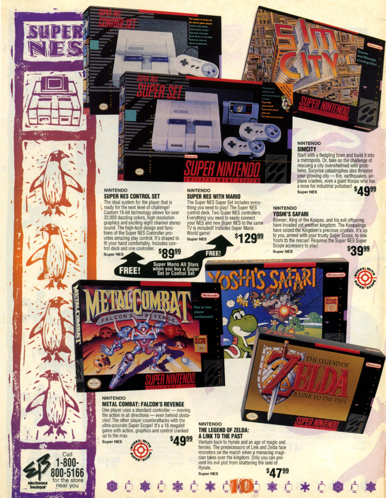 1994: The Video Game Catalog and Circular Ad Archive | SpriteCell