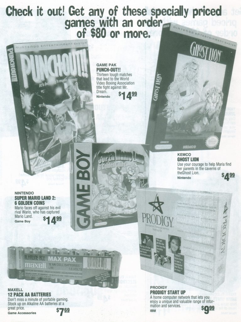 1994: Catalog and Circular Ad Project | SpriteCell